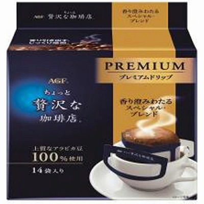 AGF 贅沢な珈琲プレミアムDP澄みSP 14袋 | インスタントコーヒー | ニシムタ ネットショップ