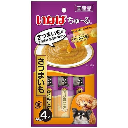 いなば ペットフード WANちゅーる さつまいも 14G×4本 | その他 | ニシムタ ネットショップ