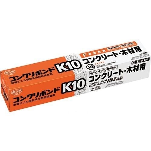 コニシ(KONISHI) ボンド コンクリボンドK10 170ml | 接着剤 | ニシムタ ネットショップ