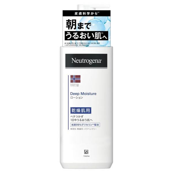 JNTLコンシューマーヘルス Neutrogena(ニュートロジーナ) ノルウェーフォーミュラ ディープモイスチャー ボディミルク 250ml | ボディケア | ニシムタ ネットショップ