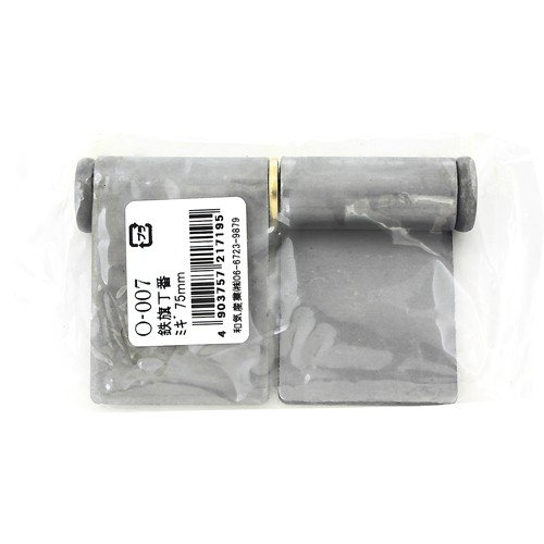 WAKI 鉄旗丁番 右 75mm O-007 | その他 | ニシムタ ネットショップ