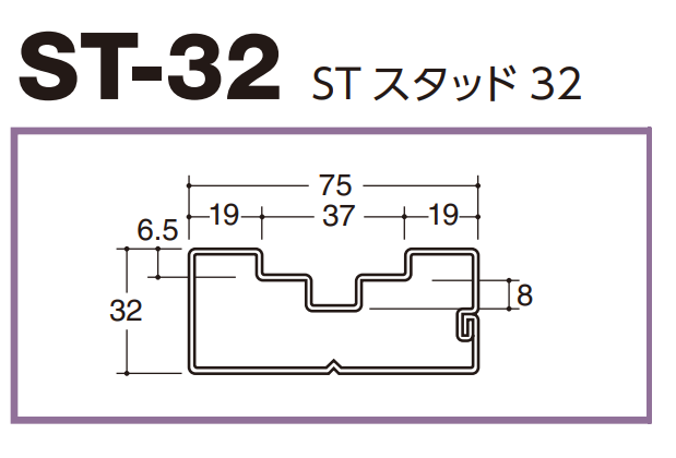 [ロイヤル(AAシリーズ)] ST-32 STスタッド32 ※定尺寸法