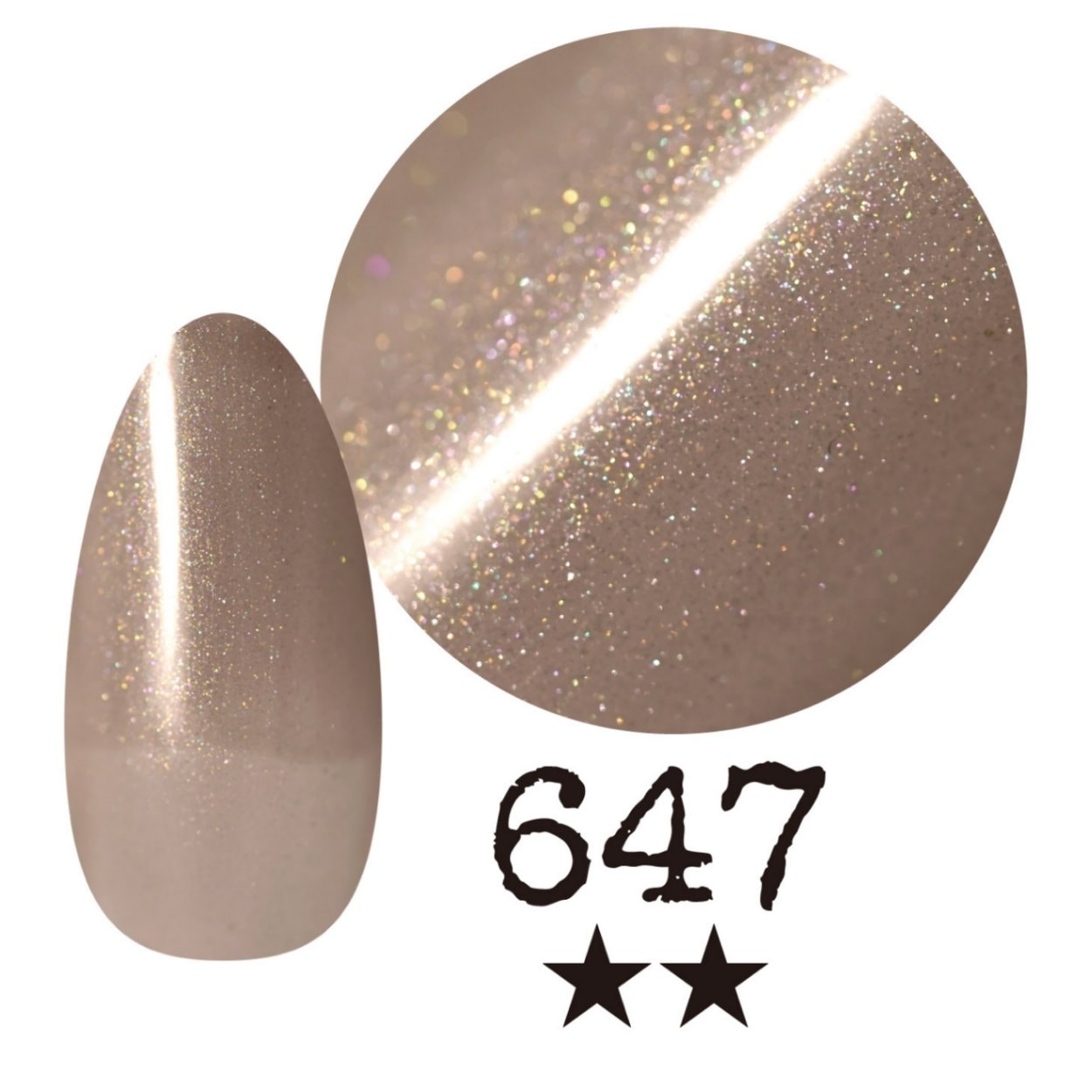 アミーチ【647】 国産カラージェル | 【No nail No life OnlineShop】株式会社佐々木商店