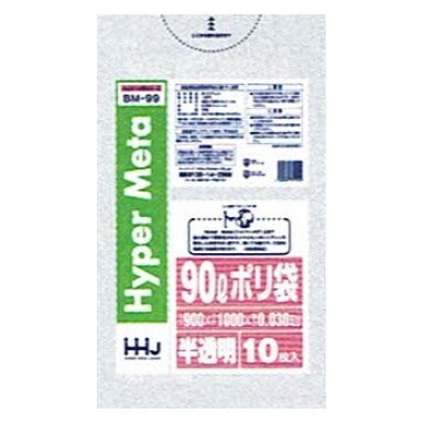 ポリ袋 90L LL+Meta 0.03×900×1000mm 半透明 10枚×40冊(400枚) BM99【メーカー直送または取り寄せ】 の通販｜業務ショップのん太郎