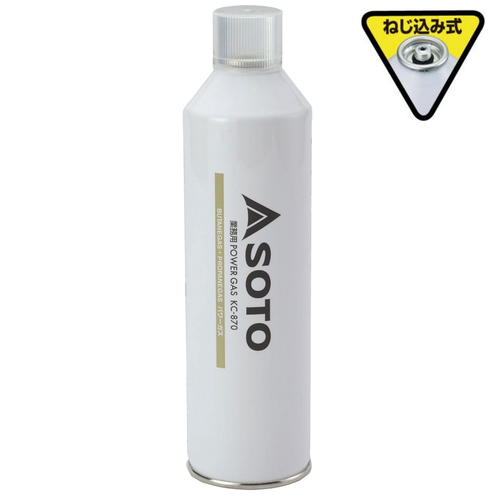 新富士バーナー SOTO(ソト) ガスボンベ 業務用パワーガス KC-870 250g×30本入【取り寄せ商品・即納不可・代引き不可・返品不可】 の通販｜業務ショップのん太郎