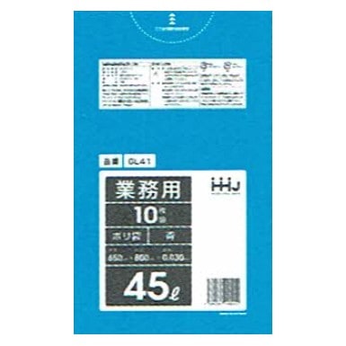 法人様限定】ポリ袋 45L LLDPE 0.03×650×800mm 青 10枚×60冊 （600枚
