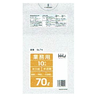 法人様限定】ポリ袋 70L LLDPE 0.04×800×900mm 半透明 10枚×40冊 （400