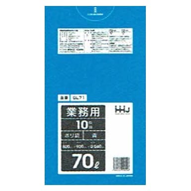 【法人様限定】再生原料使用　ポリ袋　70L　LLDPE　0.03×800×900　透明　10枚×50冊(500枚)　GI70【メーカー直送・時間指定不可・沖縄、離島不可】 法人様限定】ポリ袋 70L LLDPE 0.04×800×900mm 青 10枚×40冊 （400枚