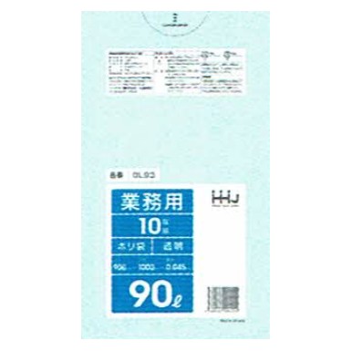法人様限定】ポリ袋 90L LLDPE 0.045×900×1000mm 透明 10枚×30冊 （300