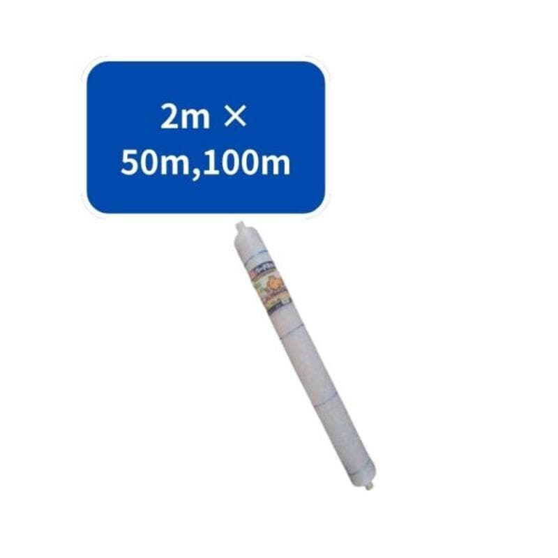 バードネット 透明 シンセイ 2m×100m 4573459623589 | ノウキナビ