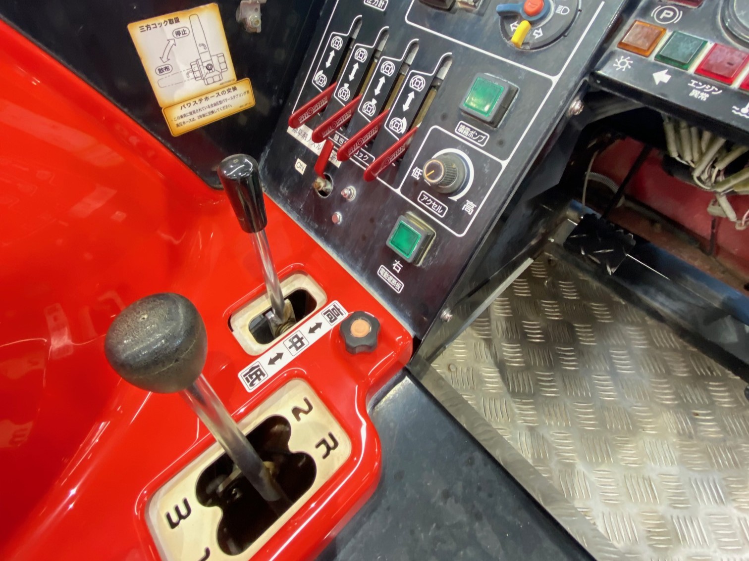 【中古】ショーシン SS 3S-FS642HC【整備済み！】 | ノウキナビ