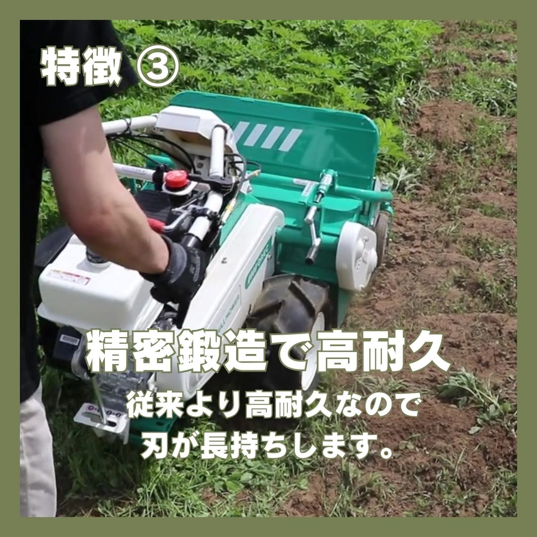 ナイフ取付Uナットセット 19個 HR665・HR665ステンレス・HRC665他用 | ノウキナビ