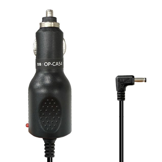 専用シガー電源アダプター OP-CA54 | オプションパーツ | 公式オンラインストア NP mall