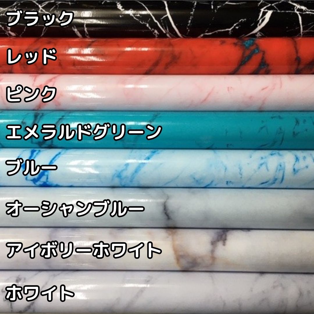 大理石調 ブルー(152cm幅) | 大理石調シート | ラッピングシート専門店 N-STYLE オンラインショップ