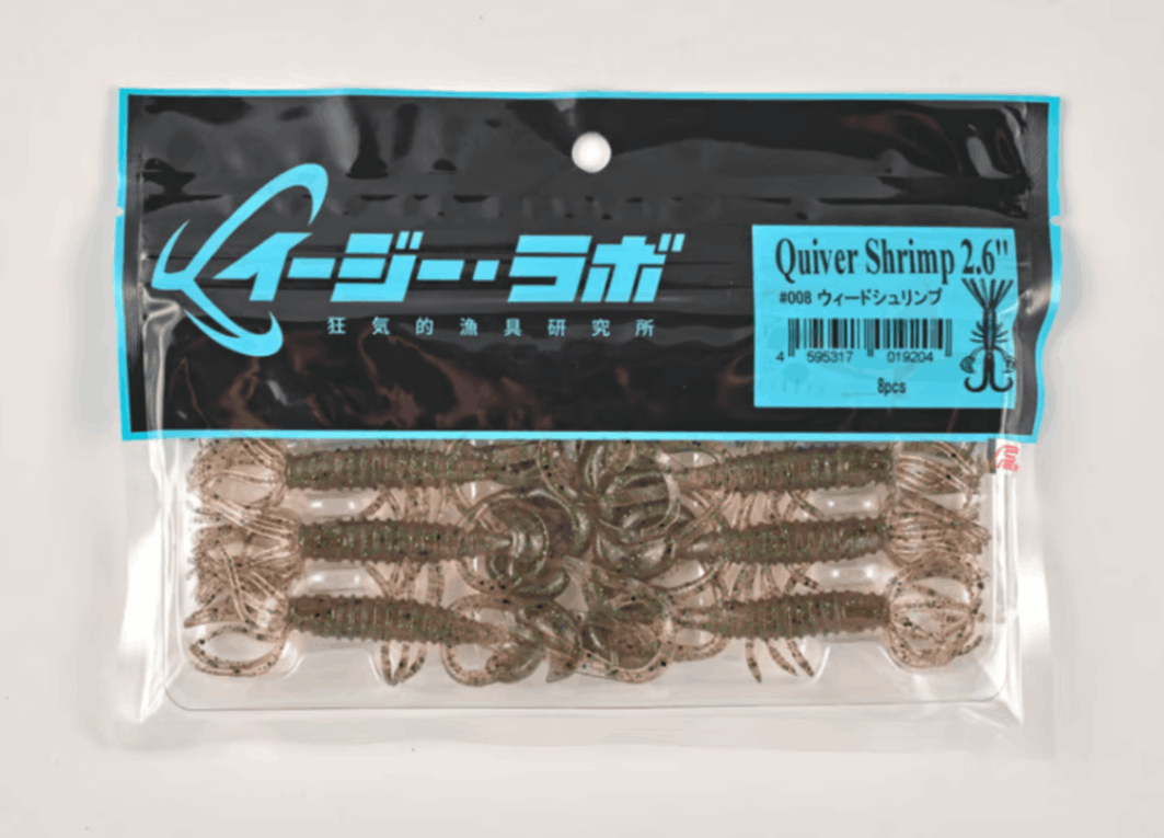 Ez-Lab Quiver Shrimp (イージーラボ クイバーシュリンプ) 2.6” | 各種ワーム(Worm) | NT海洋事業部 ...