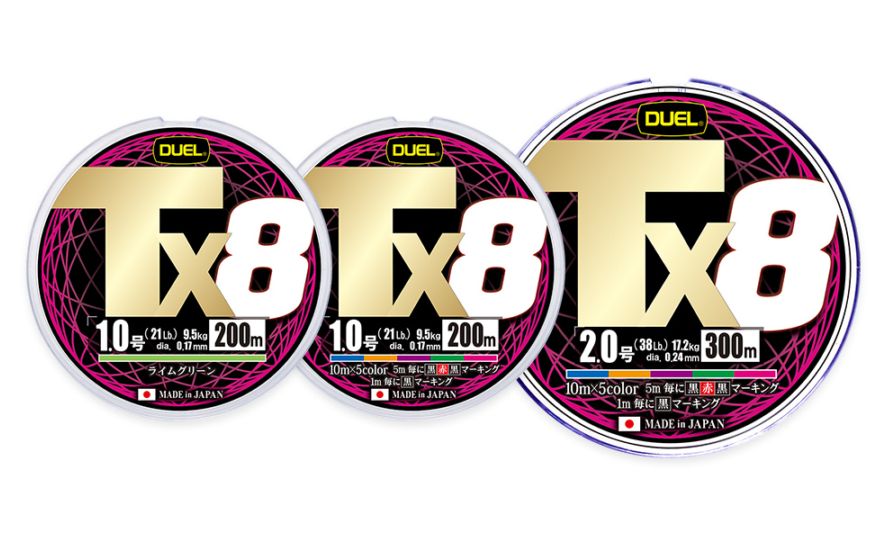 DUEL TX8 (デュエル TX8) PEライン | 各種ライン(Line) | NT海洋事業部 Webショップ (NT marine division)