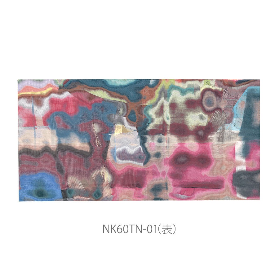 NUNOUS（ニューノス）公式オンラインショップ