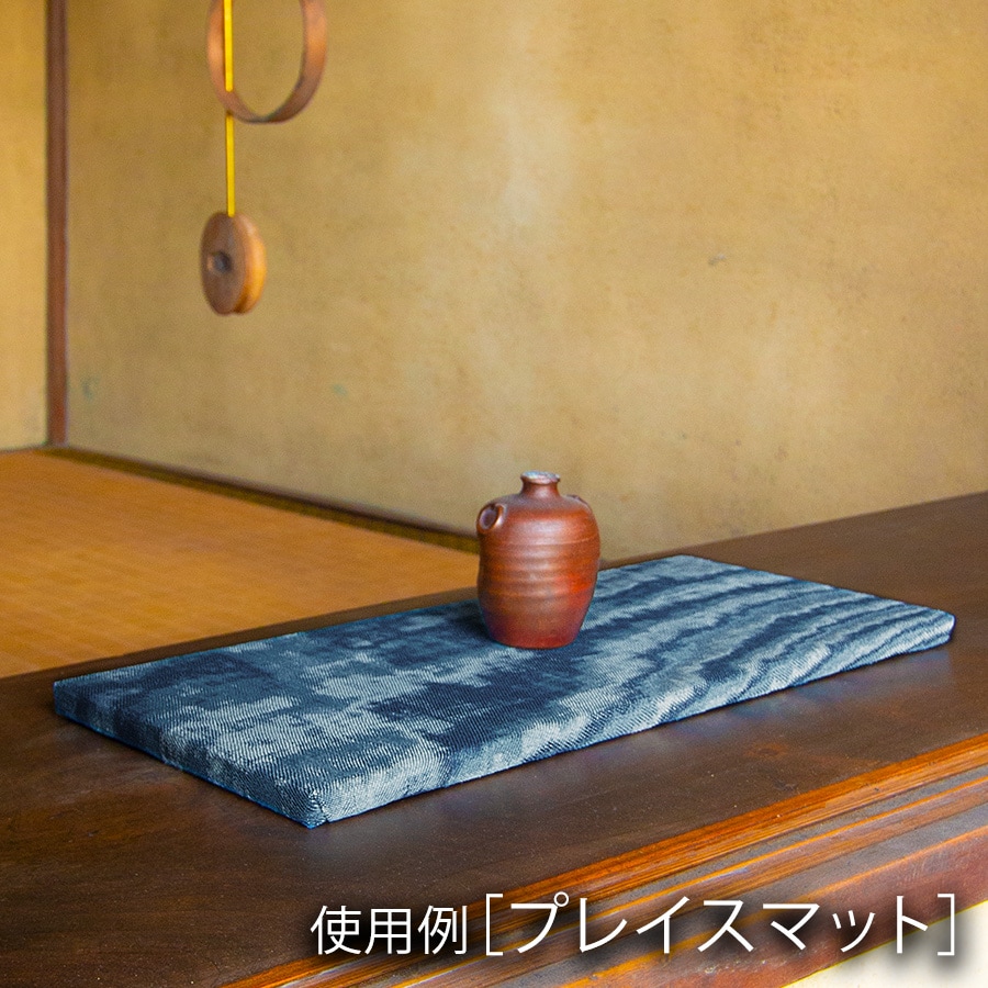 NUNOUS SKIN 0.50mm グレイッシュグリーン | Materials / マテリアル,NUNOUS® SKIN | NUNOUS ONLINE SHOP