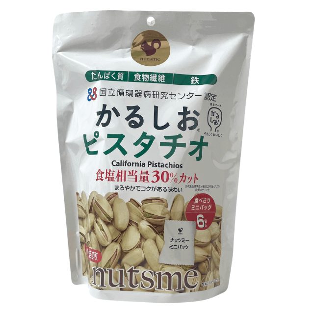 【5個入り】かるしおピスタチオ個包装 108g（18g×6袋入り） | かるしおナッツ | ナッツミー