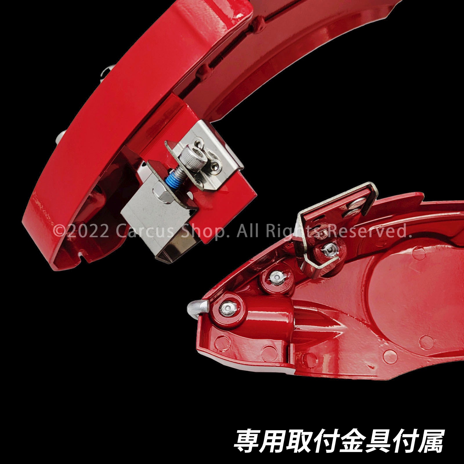 トヨタ車 ヴォクシー80系用 高耐久金属製キャリパーカバーセット赤 80VOXY 80ヴォクシー ZRR80W ZRR85W ZRR85G ZWR80W ZWR80G | ヤフーショッピング ...