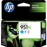 HP951XL インクカートリッジ シアン(CN046AA) 純正 | インク,HP（ヒューレットパッカード） | 株式会社エフピー通販