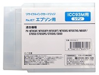 ICC93M（Mサイズ）シアン IC93 インク リサイクル品 | インク,エプソン,IC93 | 株式会社エフピー通販