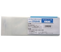 SC9C70 シアン 700ml リサイクル品 | インク,エプソン,SC9*15A,35A,70A | 株式会社エフピー通販