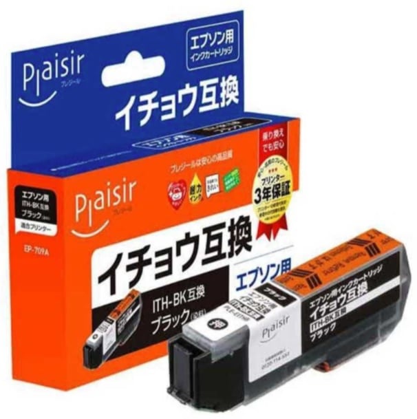 ITH-BK ブラック 染料 インク イチョウ 互換インクカートリッジ（プレジール）PLE-EITHB | インク,エプソン,ITH イチョウ | 株式会社エフピー通販