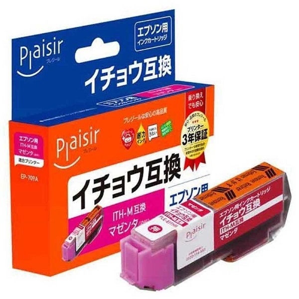 ITH-M マゼンタ 染料 インク イチョウ 互換インクカートリッジ（プレジール）PLE-EITHM | インク,エプソン,ITH イチョウ | 株式会社エフピー通販
