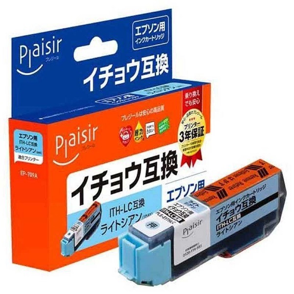 ITH-LC ライトシアン 染料 インク イチョウ 互換インクカートリッジ（プレジール）PLE-EITHLC | インク,エプソン,ITH イチョウ | 株式会社エフピー通販