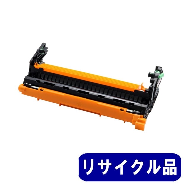 RICOH リサイクルドラム 新登場！【P6500】