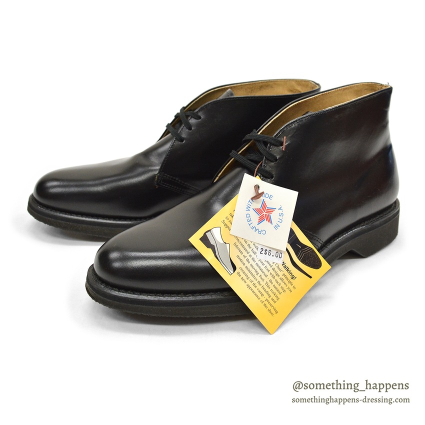 1990's DEADSTOCK WORK AMERICA USPS POSTMAN SHOES ... 8 1/2 D | 確認用 ...