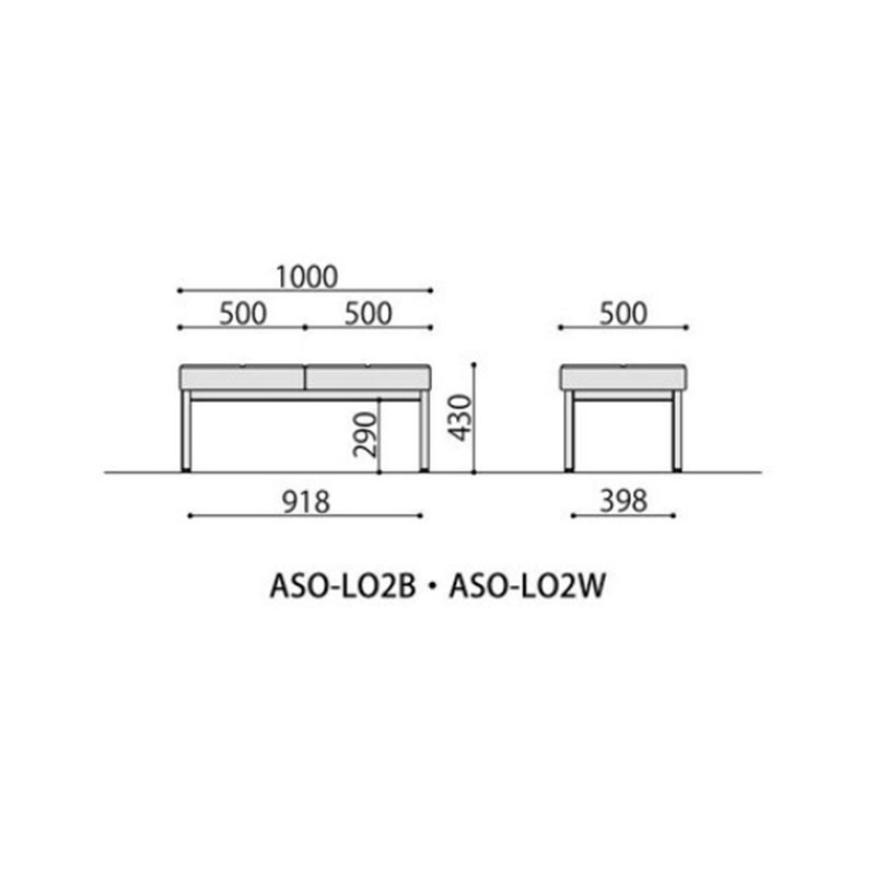 ロビーチェア ASO-L02B | オフィス家具・店舗用品,ロビーチェア | オフィス家具通販の【ファニチャー】