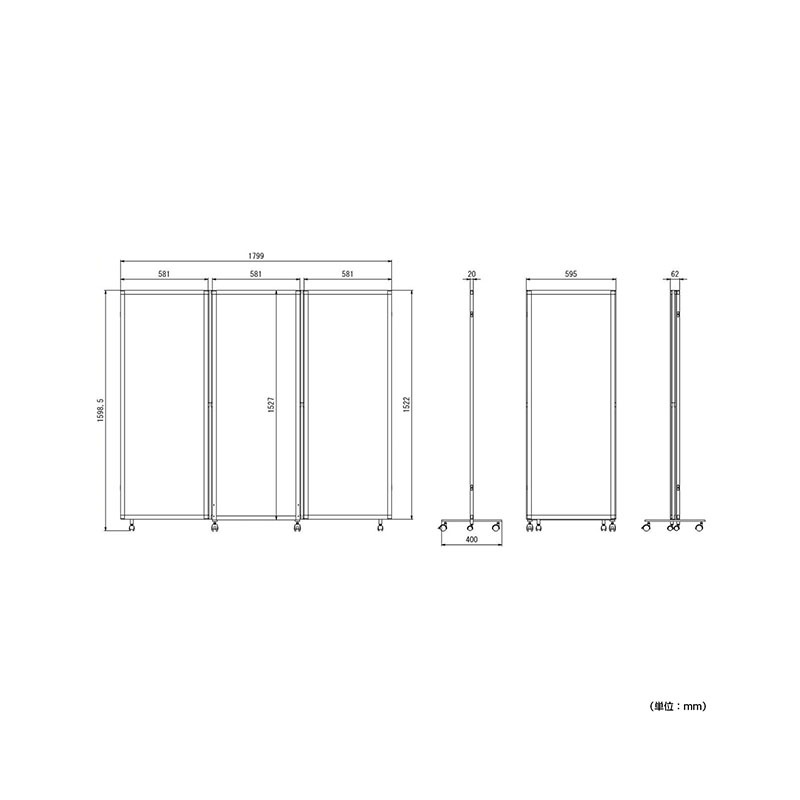 木目調3連ホワイトボードパーテーション（W1800×D400×H1600） HY-YSF01 | オフィス家具・店舗用品,パーテーション,衝立 ...