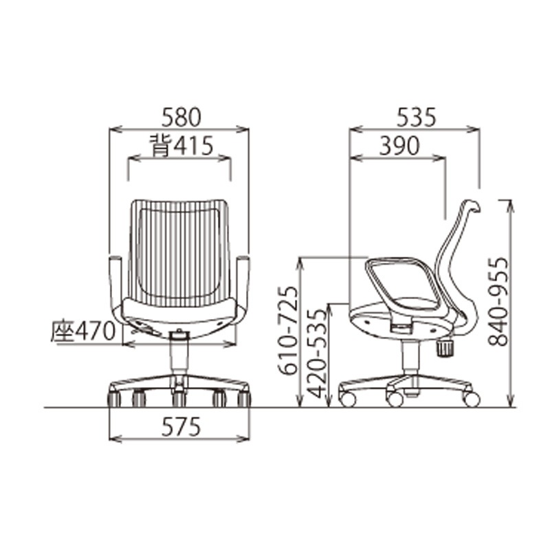 ローバックサークル肘タイプ OA-3215B-FBJ（FG3） | オフィス家具・店舗用品,オフィスチェア | オフィス家具通販の【ファニチャー】