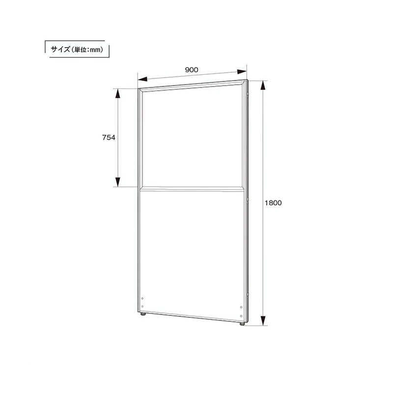 メラミン上部半透明ローパーテーション（H1800×W900） PPM0918 | すべての商品 | オフィス家具通販の【ファニチャー】