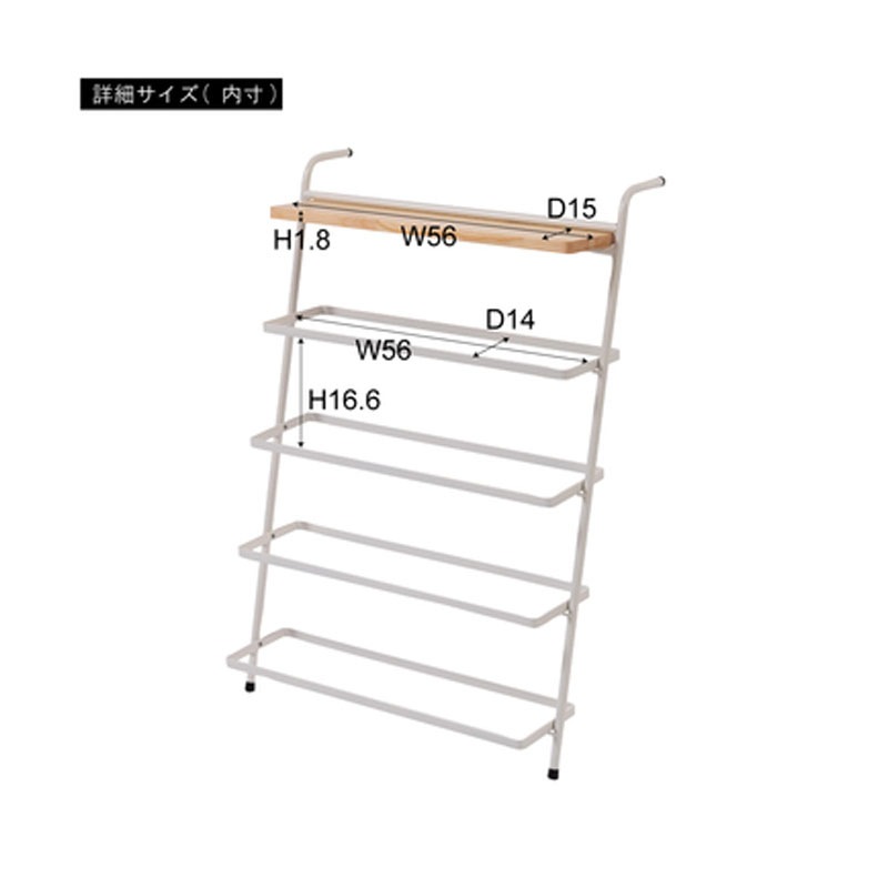 アイアンシューズラック NIT-15BK | 家具・インテリア,収納,シューズ・スリッパラック | オフィス家具通販の【ファニチャー】