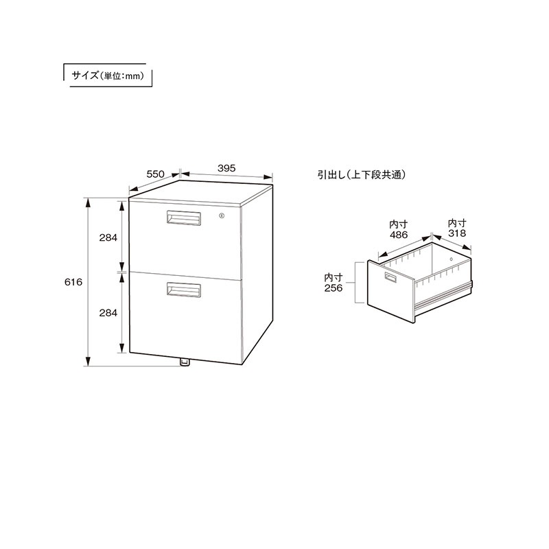 スチール2段ワゴン（W395×D550×H616） KD-2_KDW-2_KDN-2_KDB-2 | オフィス家具・店舗用品,ワゴン・脇机 ...