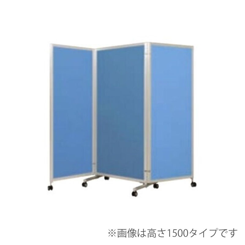 パーティション3連 KPV-21-3F | オフィス家具・店舗用品,パーテーション | オフィス家具通販の【ファニチャー】