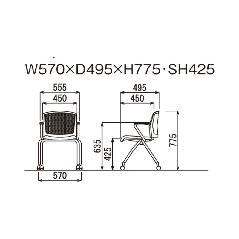 背張りなし肘付き キャスタータイプ MC-383G グレーシェル | オフィス家具・店舗用品,オフィスチェア,布張りチェア | オフィス家具通販の【ファニチャー】