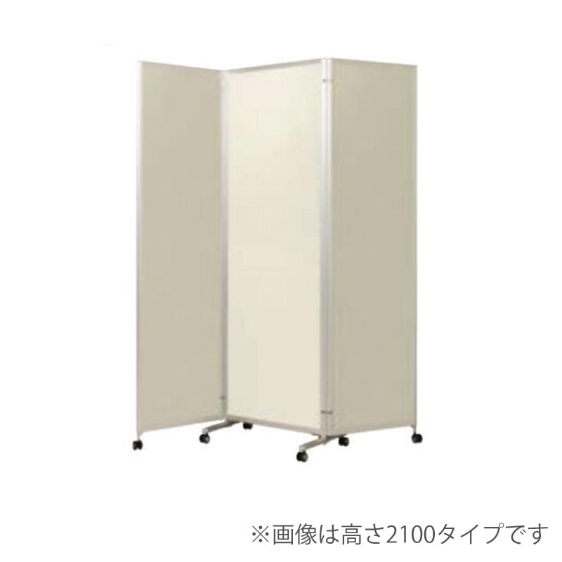 パーティション3連 KPV-18-3P（IV） | オフィス家具・店舗用品,パーテーション | オフィス家具通販の【ファニチャー】