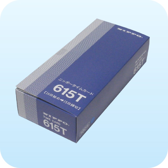 ニッポー タイムカード 615T 15日締め 100枚入り | 全商品,事務機器,タイムレコーダー,タイムカード | 文具・事務機器・オフィス ...