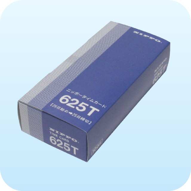 ニッポー タイムカード 625T 25日締め 100枚入り | 全商品,事務機器,タイムレコーダー,タイムカード | 文具・事務機器・オフィス ...