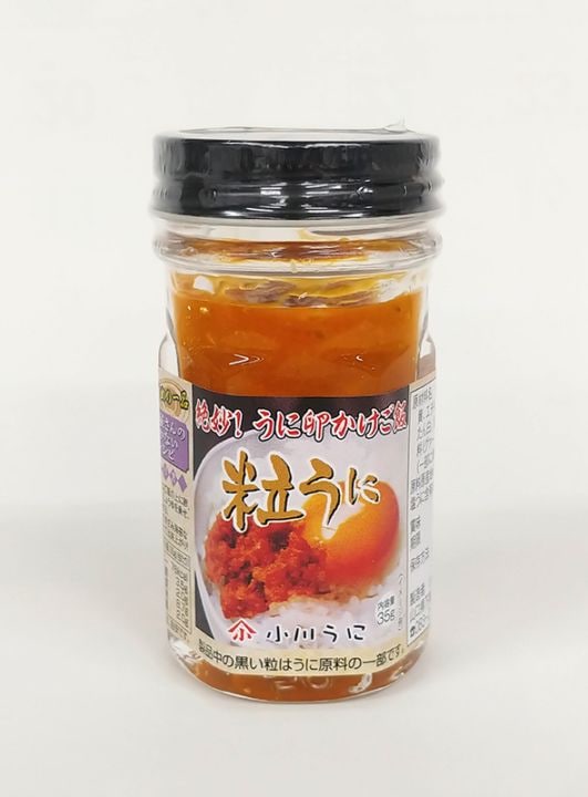 エッグラベル粒うに35g | 瓶詰め粒うに,常温保存品 | | 小川うにのネットショップ