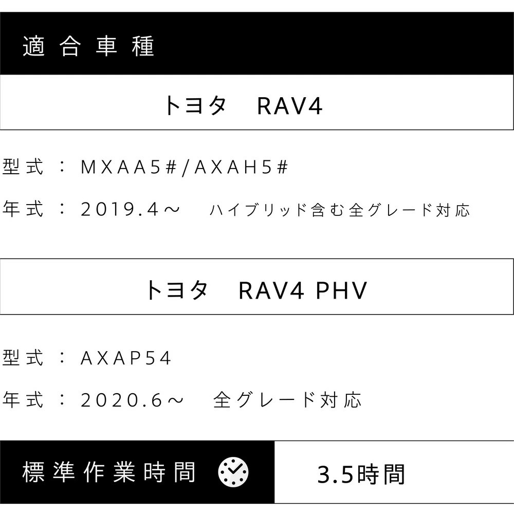 RAV4 50系 トヨタ Valenti ヴァレンティ ジュエル LEDテールランプ ウルトラ TT50RAU-##-1 | VALENTI JAPAN,ジュエル テールランプ | オージードリーム