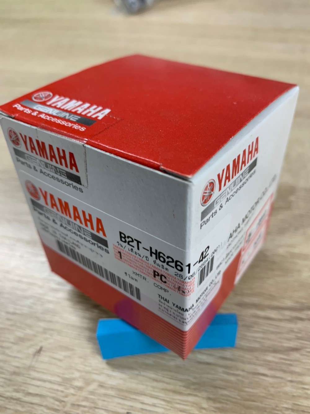 XMAX / AEROX155 スマートキー B2T-H6261-42-BV@ | YAMAHA | インドネシア輸入車・輸入部品なら オート ...