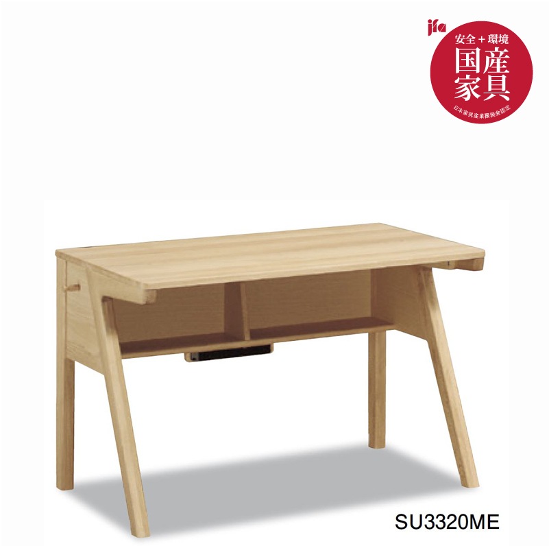 【カリモク】 デスク SU3320 ピュアナチュア 幅110cm karimoku 国産家具 | Ohkawa ONLINE SAITAMA
