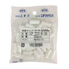 ニチフ 絶縁キャップ 圧着端子用 TIC8 白 30個入_LP TIC-8W 00-4027｜通販ならオーム電機ダイレクト