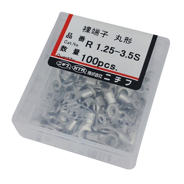 ニチフ 裸圧着端子 丸型R型 R1.25-3.5S 100個入_R1.25-3.5S 00-4913｜通販ならオーム電機ダイレクト
