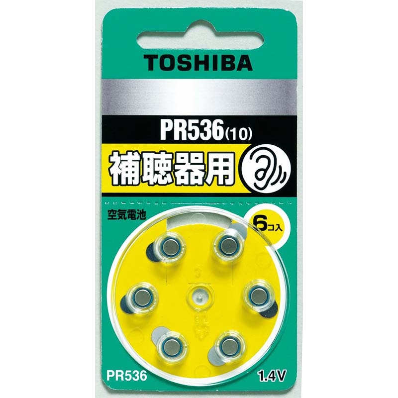 【送料無料・まとめ買い×4個セット】パナソニック PR-536/6P 空気ボタン電池 6個入 パナソニック PR536/6P マイクロ電池 | ヤマダウェブコム